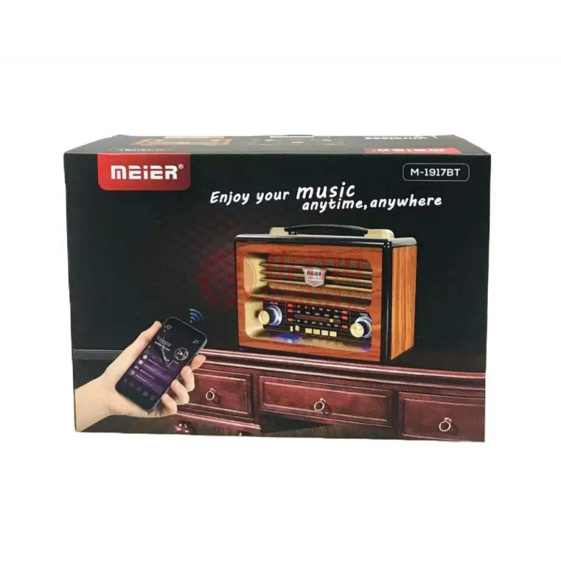 Radijo imtuvas RI-1917BT