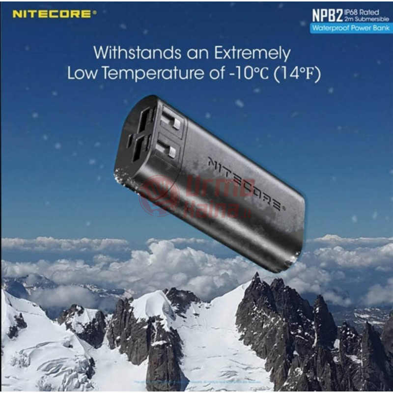 Išorinė baterija NITECORE 10000MAH IP68/NPB2