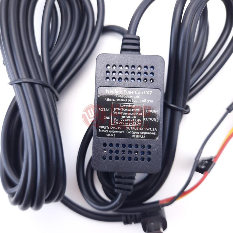 Maitinimo kabelis Neoline Fuse Cord X7 ir magnetinis laikiklis