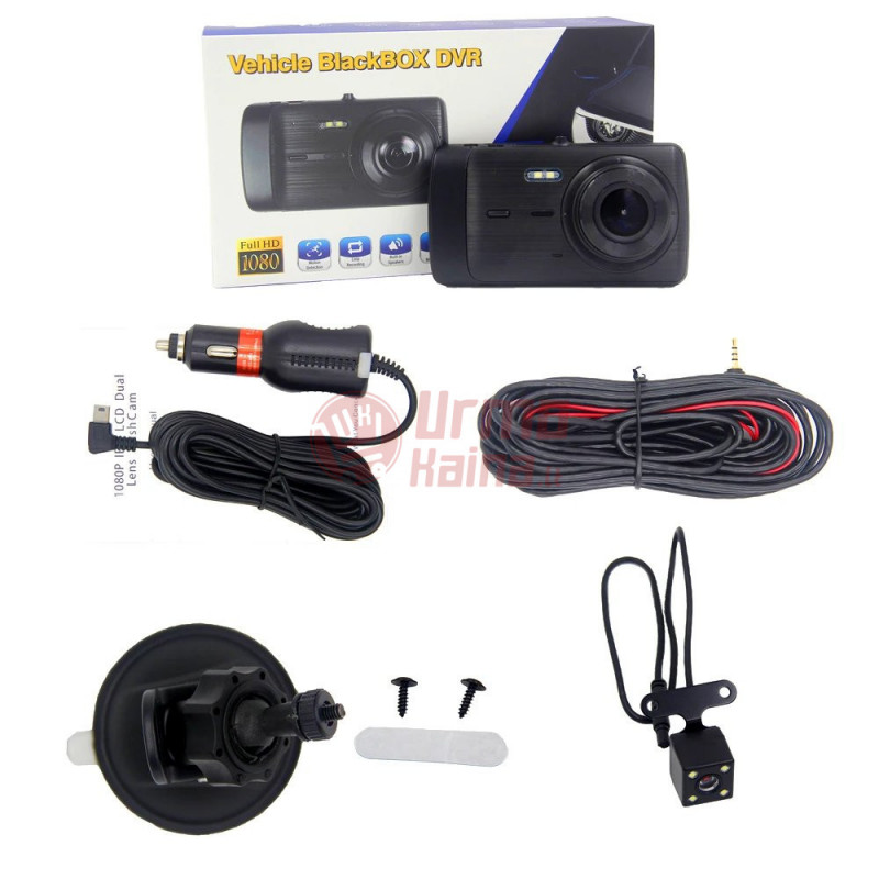 Vaizdo registratorius su galine vaizdo kamera VBD17 FHD1080P